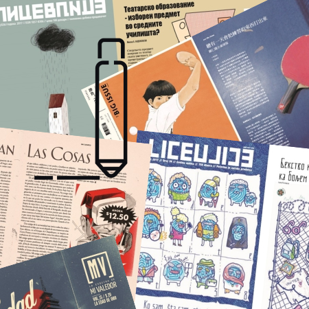 INSP Awards: Announcing the 2018 Finalists in Best Design • INSP