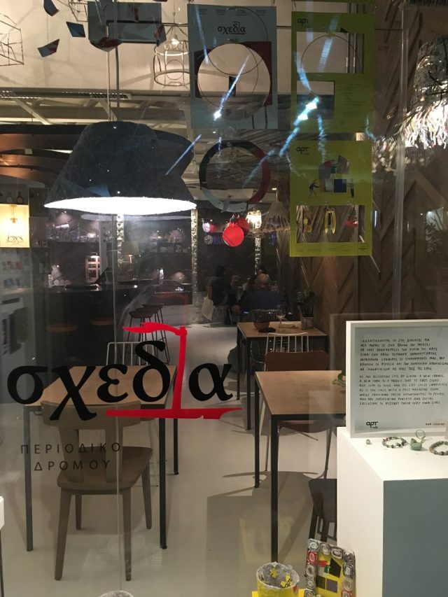 A look inside Shedia Home • INSP