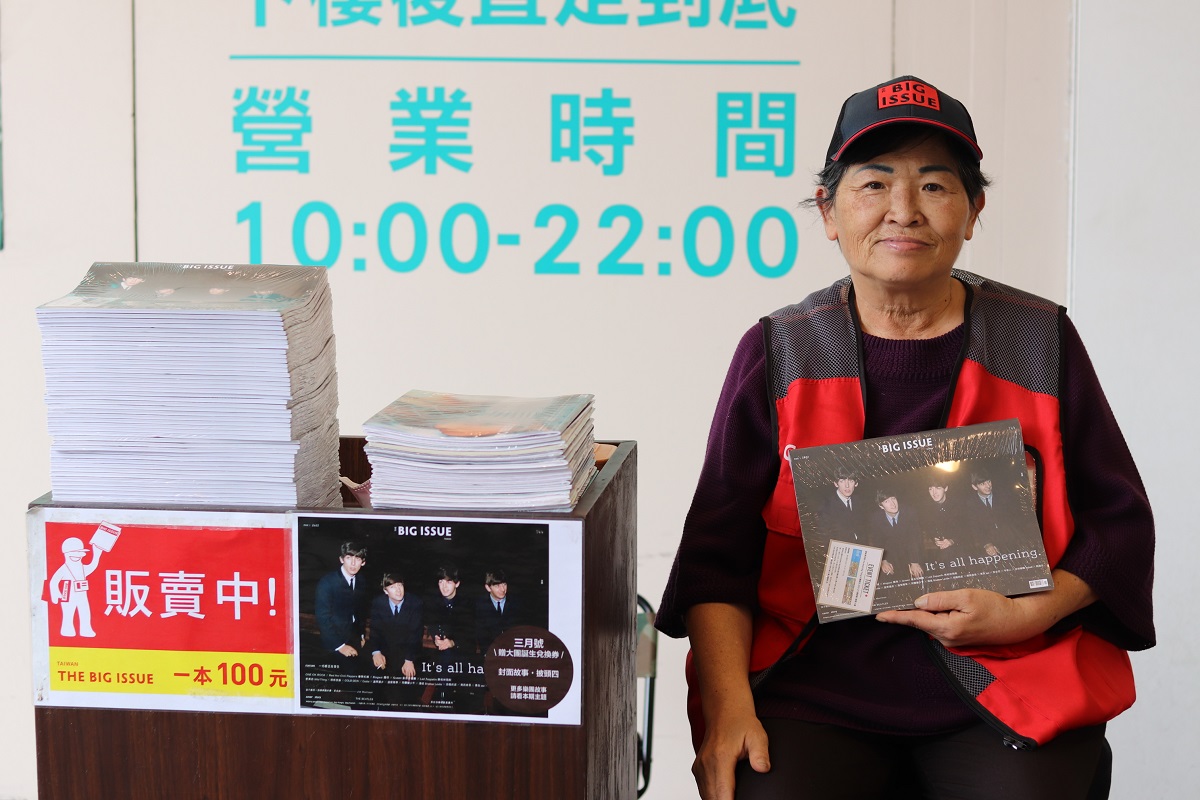 Big Issue Taiwan’s Mei-yu Lan: “I won’t stop selling the street paper ...